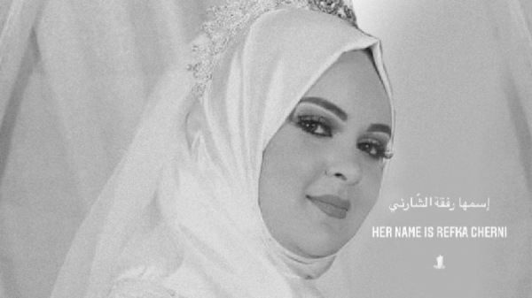 Le Tueur de Refka Cherni condamné à 30 ans de prison | Mosaique FM