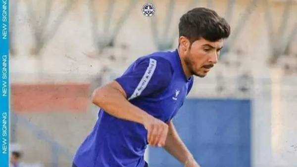LNFP: Mohamed Amine Nefzi suspendu de toute activité sportive | Mosaique FM