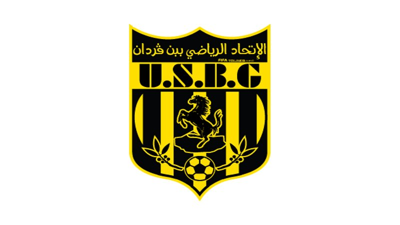 USBG: Assemblée générale élective le 30 juin 2024 | Mosaique FM