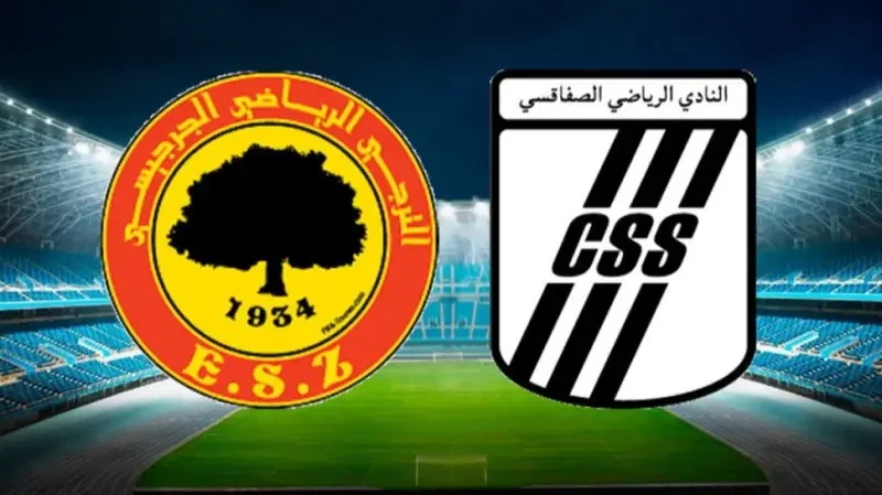 Ligue 1: Le coup d’envoi du match CSS - ES Zarzis avancé | Mosaique FM