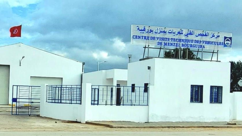 مركز جديد للفحص الفني ومعاينة العربات بمنزل بورقيبة | Mosaique FM