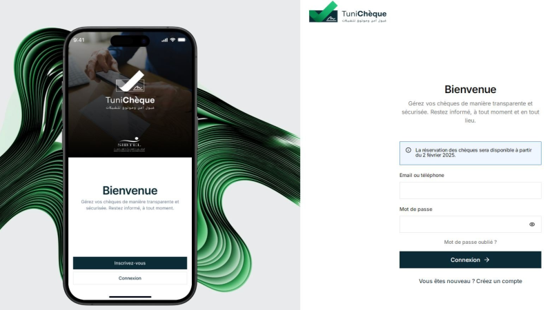BCT: Les institutions adhérentes à la plateforme 'Tunichèque' | Mosaique FM