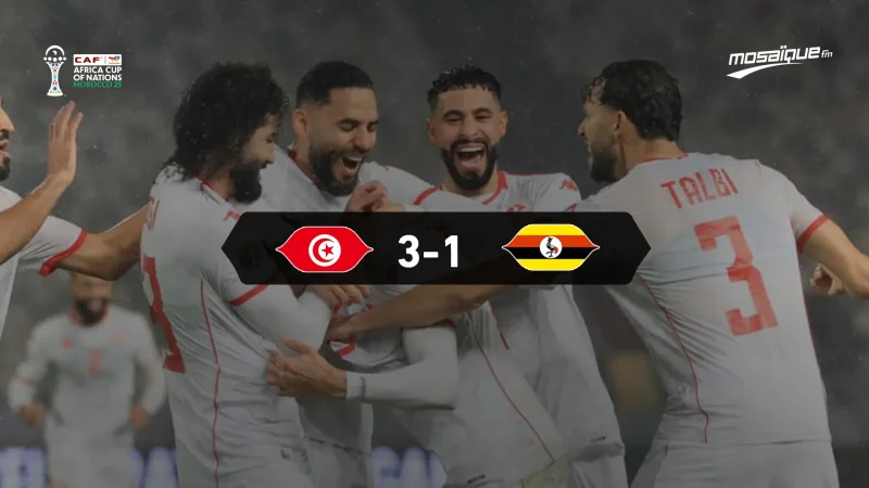 Tunisie-Ouganda | Mosaique FM