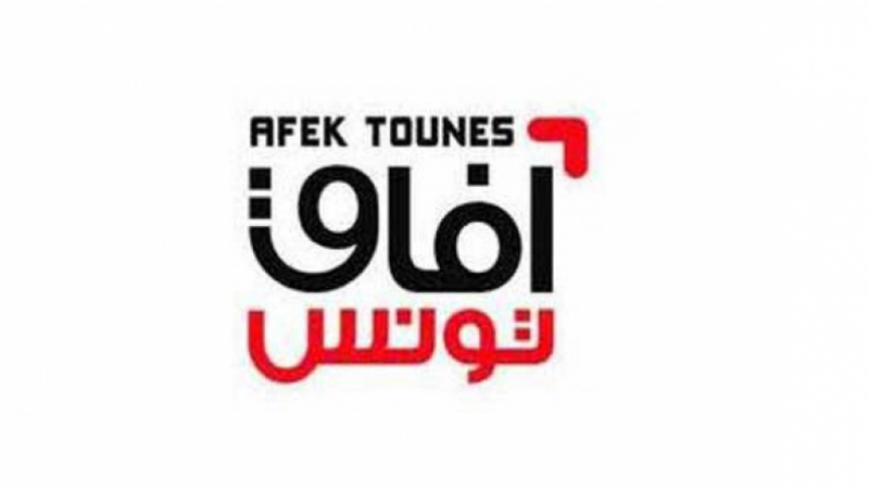 Afek Tounes: Karim Helali aurait anticipé en démissionnant | Mosaique FM