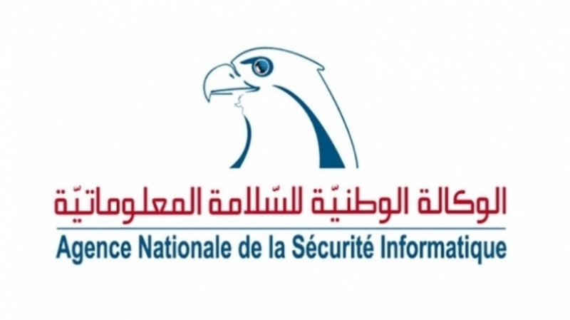 L'ANSI met en garde contre une nouvelle vague d'extorsion | Mosaique FM L'ANSI met en garde contre une nouvelle vague d'extorsion | Mosaique FM