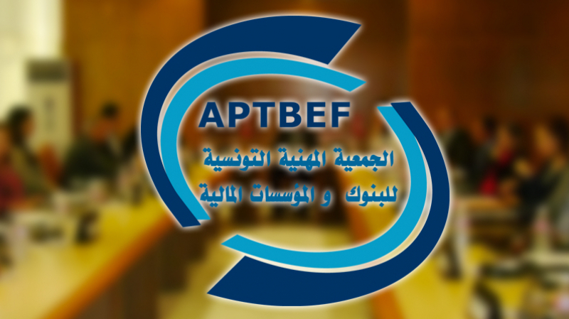 Le système de paiement mobile sera lancé fin 2019 | Mosaique FM