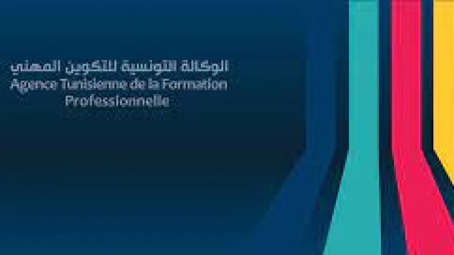 ATFP: Près de 800 offres de formation supplémentaires | Mosaique FM