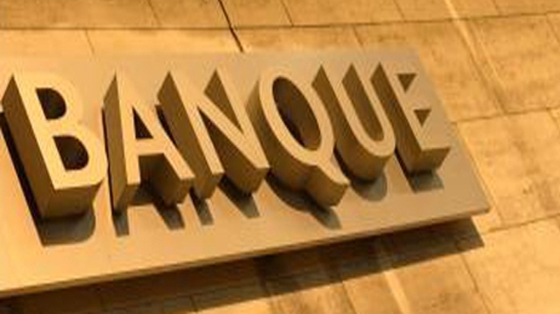 Des nominations attendues à la tête de certaines banques | Mosaique FM