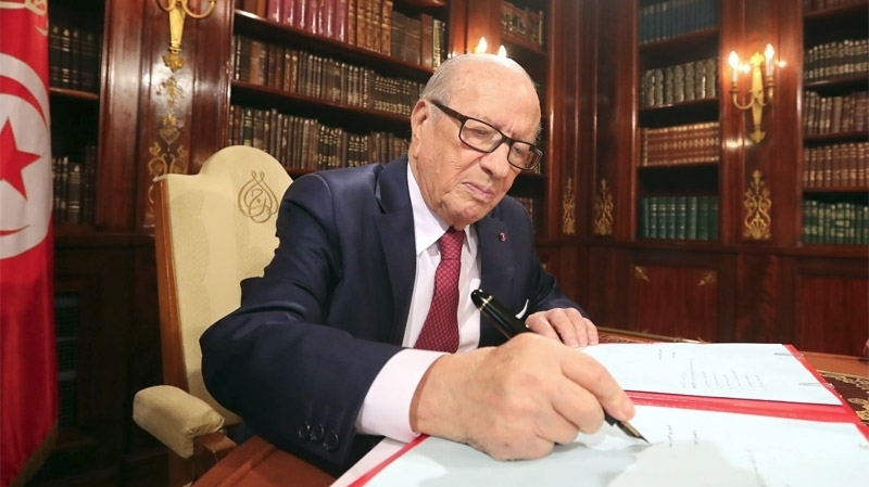 BCE signe la loi du CSM sous sa nouvelle forme | Mosaique FM