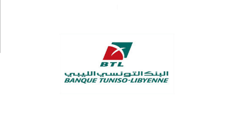 Ouverture du nouveau siège de la BTL au centre urbain nord | Mosaique FM