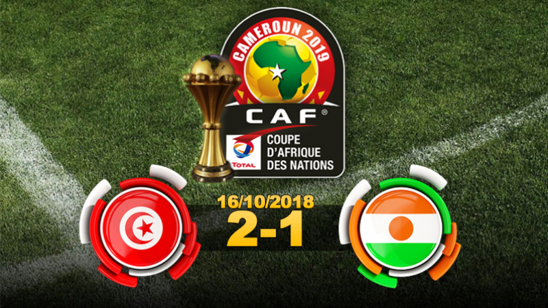 La Tunisie se qualifie à la CAN 2019