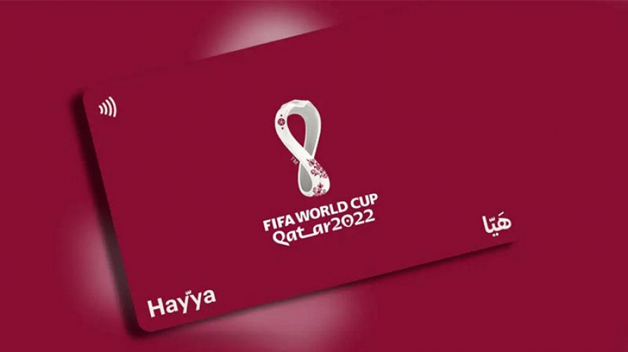 Les personnes autorisées à entrer au Qatar durant le mondial | Mosaique FM