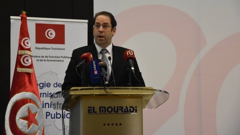 Chahed : Vers la création d’une fonction publique supérieure | Mosaique FM