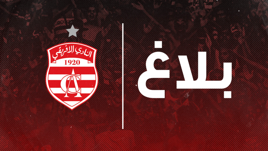Démission collective du Comité directeur du Club africain | Mosaique FM