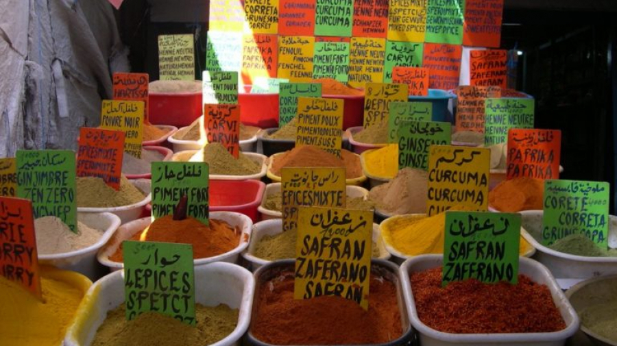 Démarrage des travaux de réhabilitation de Souk Jara à Gabès | Mosaique FM