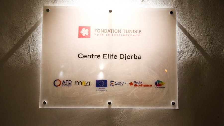 Djerba : Inauguration du Centre Elife pour la Technologie | Mosaique FM