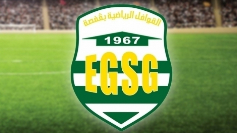 Deux joueurs s’engagent avec l’EGSG | Mosaique FM