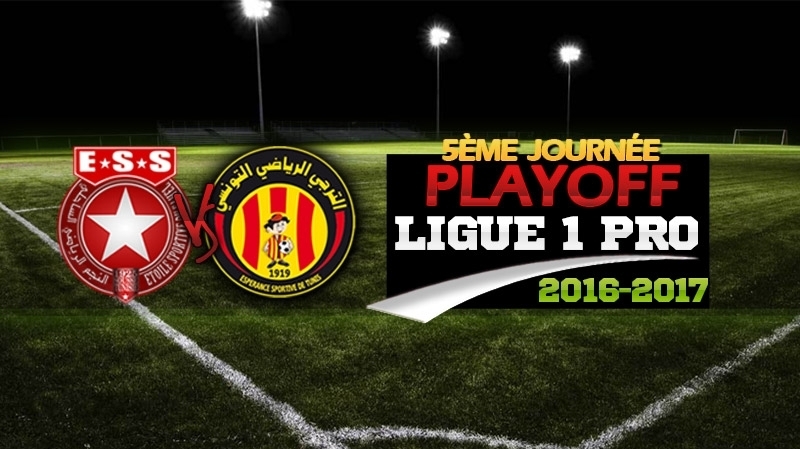 ESS-EST : les formations probables | Mosaique FM