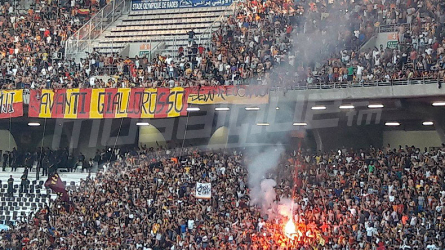 EST-ESS: Tout sur la billetterie… | Mosaique FM