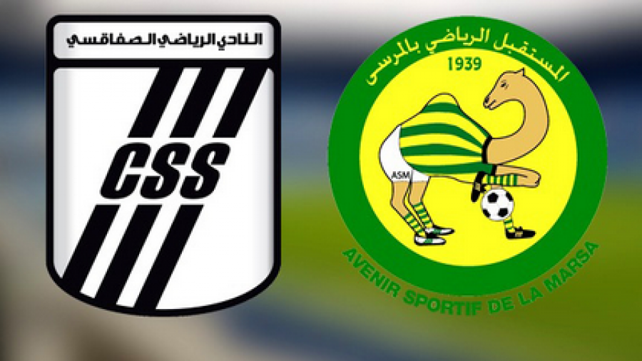 Finale Coupe de Tunisie: ASM - CSS à 18h | Mosaique FM