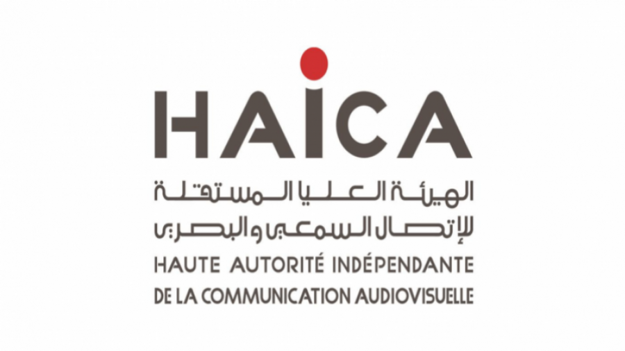 La HAICA rejette la nomination de la PDG de la Radio tunisienne ...