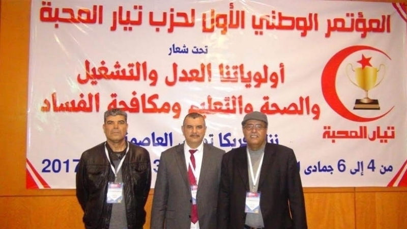Hechmi Hamdi de nouveau président du Courant Al Mahaba | Mosaique FM