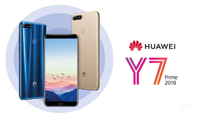 La nouvelle innovation Huawei de la série Y débarque en Tunisie ...