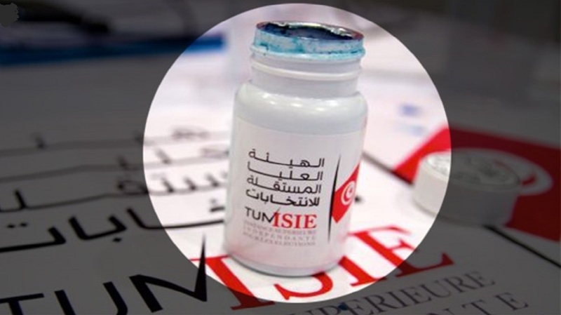 Les candidats à la présidence de l'ISIE | Mosaique FM