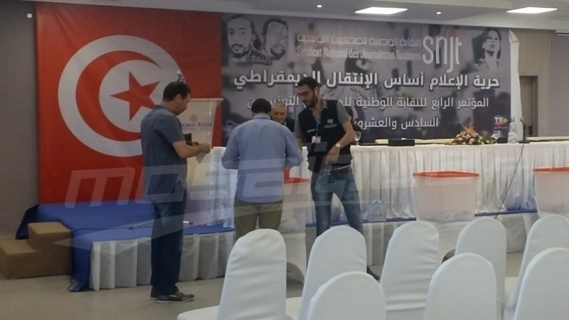 Les journalistes élisent le nouveau bureau exécutif du SNJT | Mosaique FM