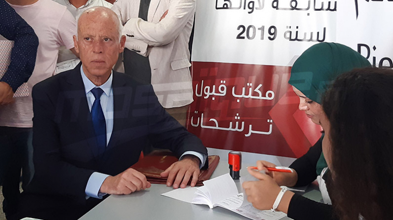 Kais Said : Une nouvelle ère pour la Tunisie | Mosaique FM