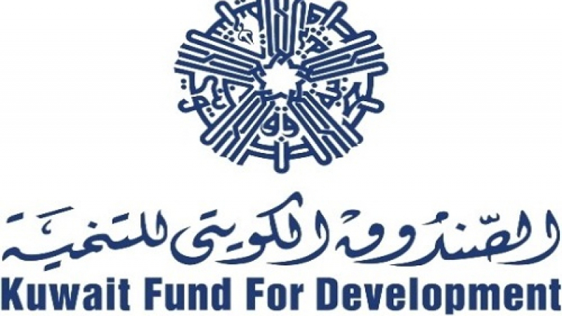 Le Fonds Koweïtien financera la construction de 4 hôpitaux en Tunisie ...