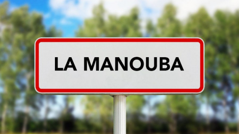 La Manouba: Ouverture d'un parc écologique pour enfants | Mosaique FM