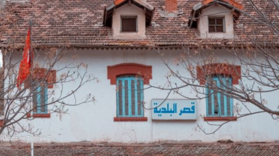Le Kef: Le maire de Jerissa libéré | Mosaique FM