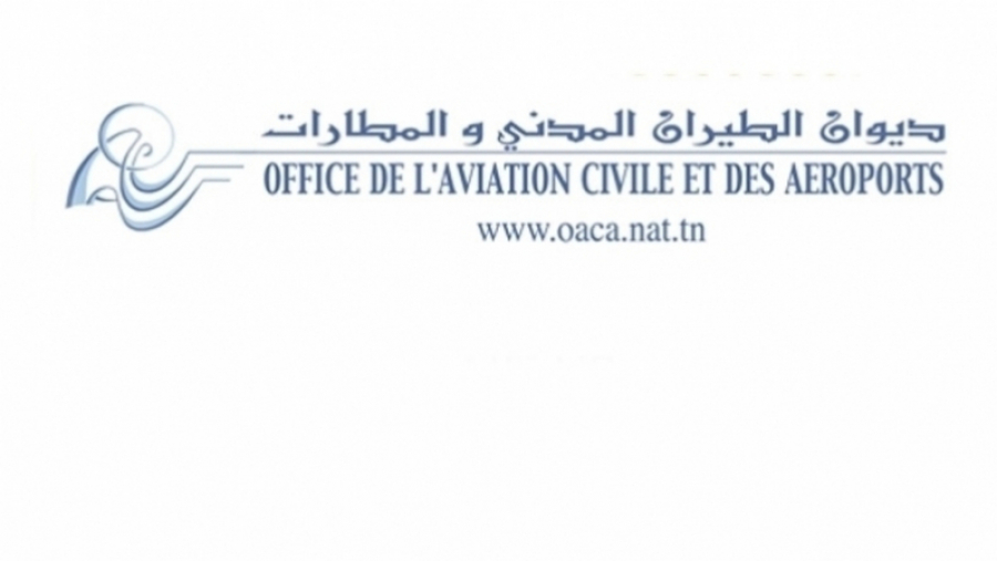 Le PDG de l'OACA remercié | Mosaique FM