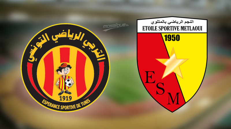 Ligue 1: L'ES Métlaoui devance l'EST à la mi-temps | Mosaique FM