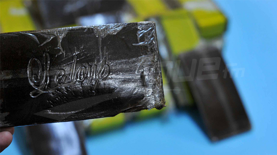 Menzel Temime: saisie de 14.5 kg de drogue et cinq personnes arrêtées ...