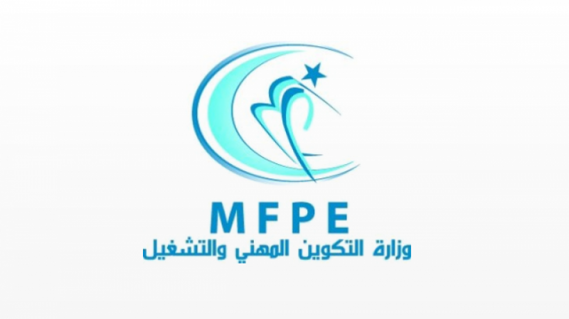 Le MFPE met ses foyers à la disposition du ministère de la Santé ...