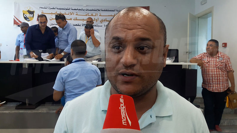 Mohamed Saïdi, nouveau président de l'Olympique Médenine | Mosaique FM