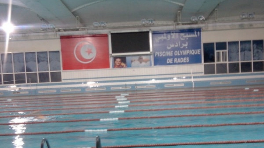 La cité sportive de Radès complique la vie des parents des nageurs ...