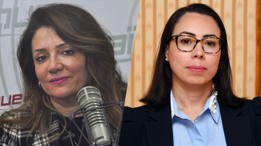 Report de l'examen d'un procès contre Nadia Akacha | Mosaique FM Report de l'examen d'un procès contre Nadia Akacha | Mosaique FM