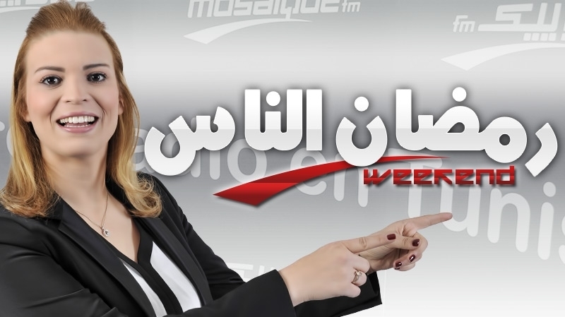 Romdhane Ennes Weekend... 6h de bonne humeur | Mosaique FM