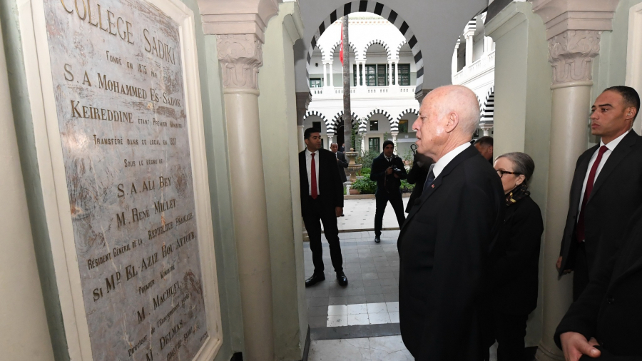 Saïed au collège Sadiki | Mosaique FM