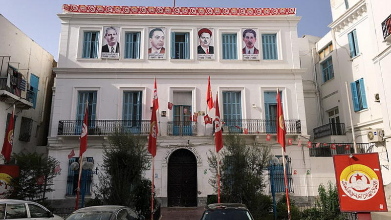 Rénovation du siège de l'UGTT pour 15 millions de dinars | Mosaique FM