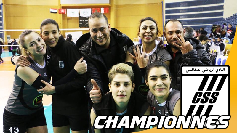 Volley Féminin: Le CSS remporte le championnat arabe des clubs ...