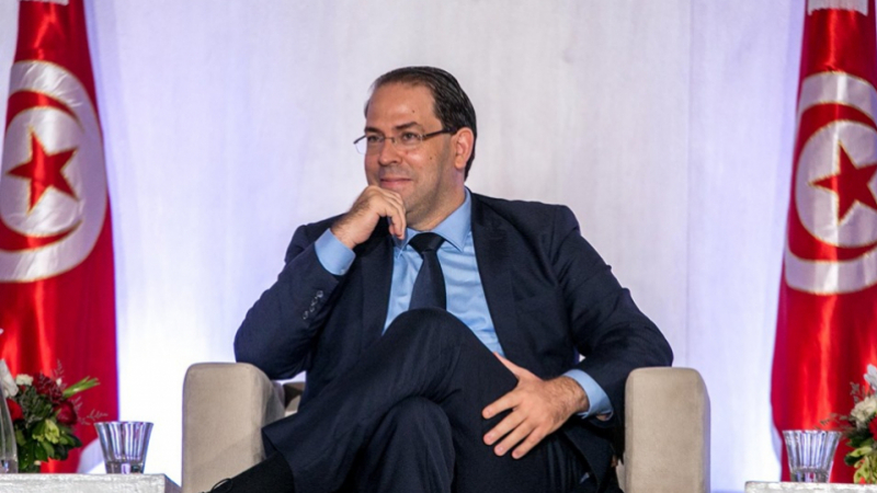 Youssef Chahed: Arrêtez de regarder Netflix | Mosaique FM