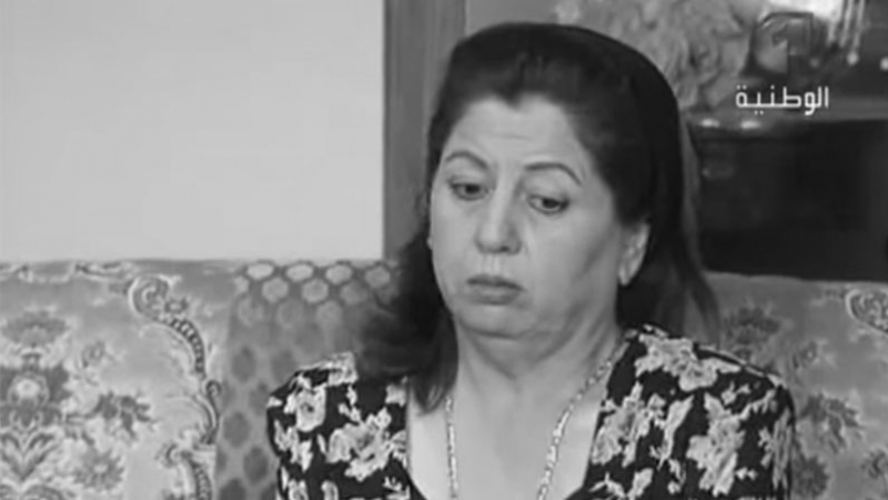 Décès de l'actrice Zakia Ben Ayed | Mosaique FM