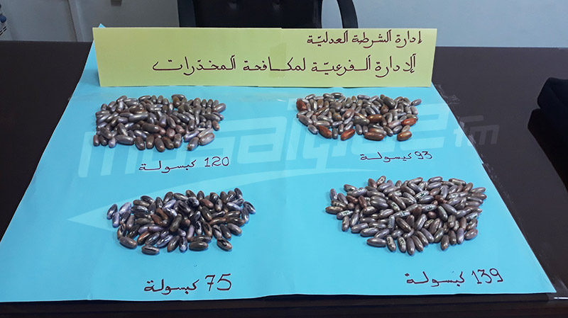 Saisie de 427 capsules de Zatla | Mosaique FM