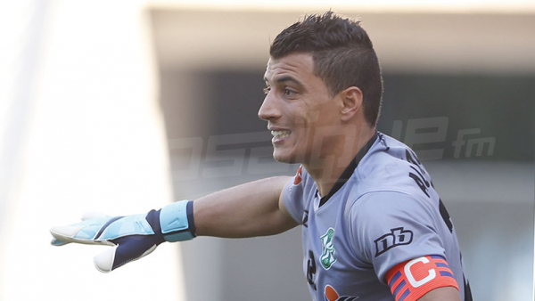 Actualité Tunisie : News et info de la Tunisie - Radio Mosaique