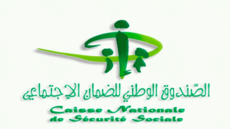 Les services de la CNSS disponibles en ligne