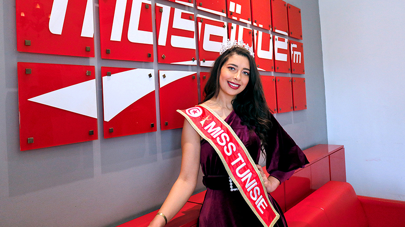 Qui est Miss Tunisie 2021 ? | Mosaique FM